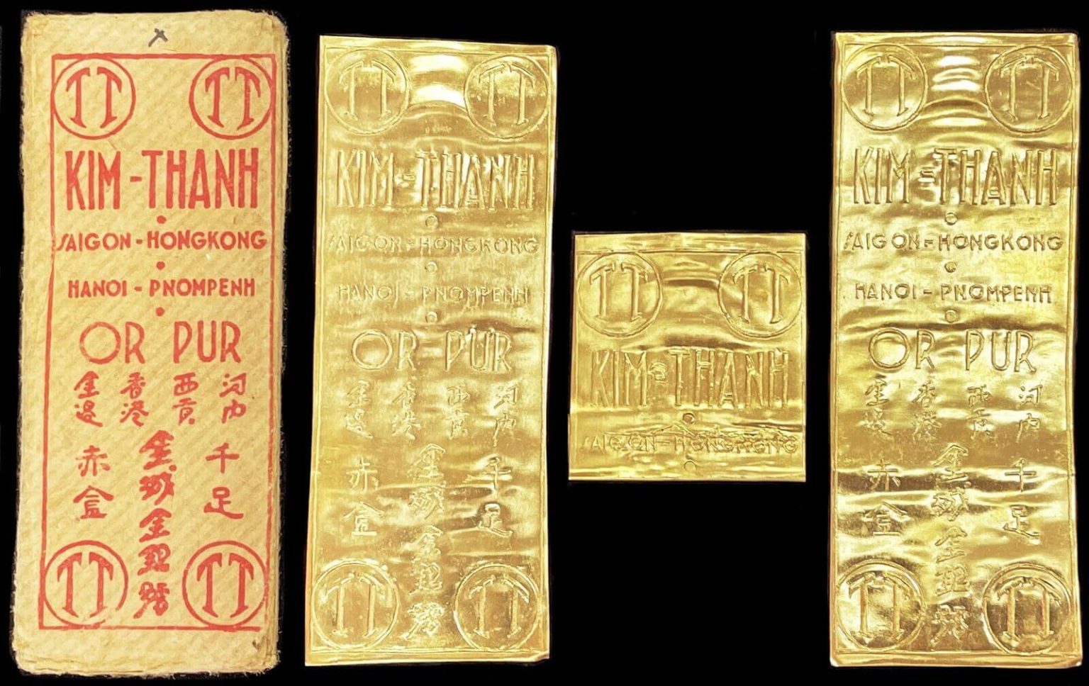 Emas, Duit Ketika Perang - The Ainin Sofia